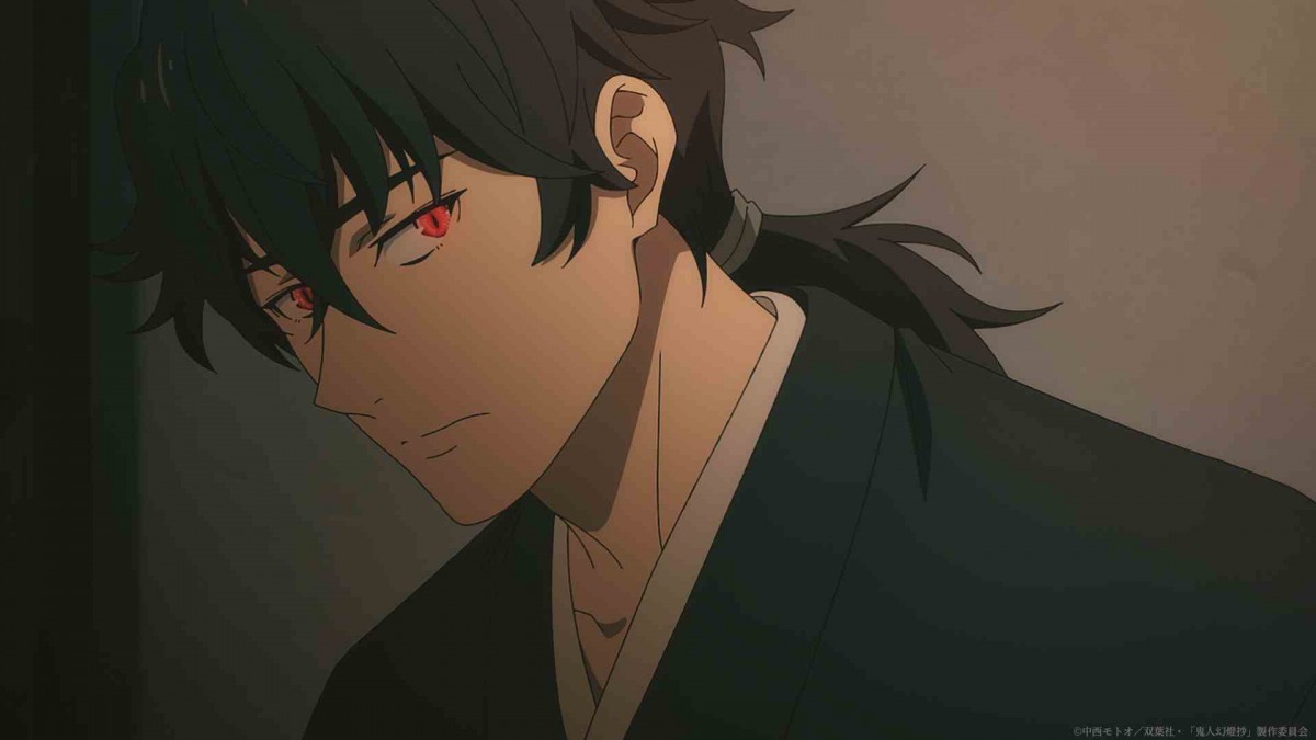 Sword of the Demon Hunter: Kijin Gentosho Episode 6 Story and Preview Images Released: Jinya ...